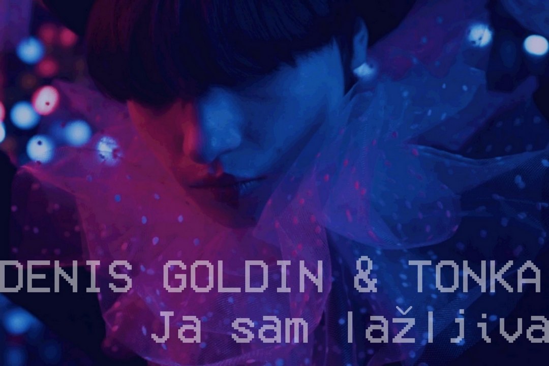 Tonka iz Pavela i Denis Goldin - Ja sam lažljiva | Zabavni Radio